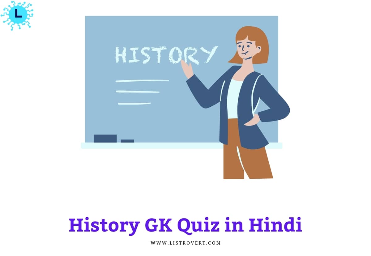 100 History Quiz In Hindi History Online Test In Hindi 100 History Quiz In Hindi History Online Test In Hindi