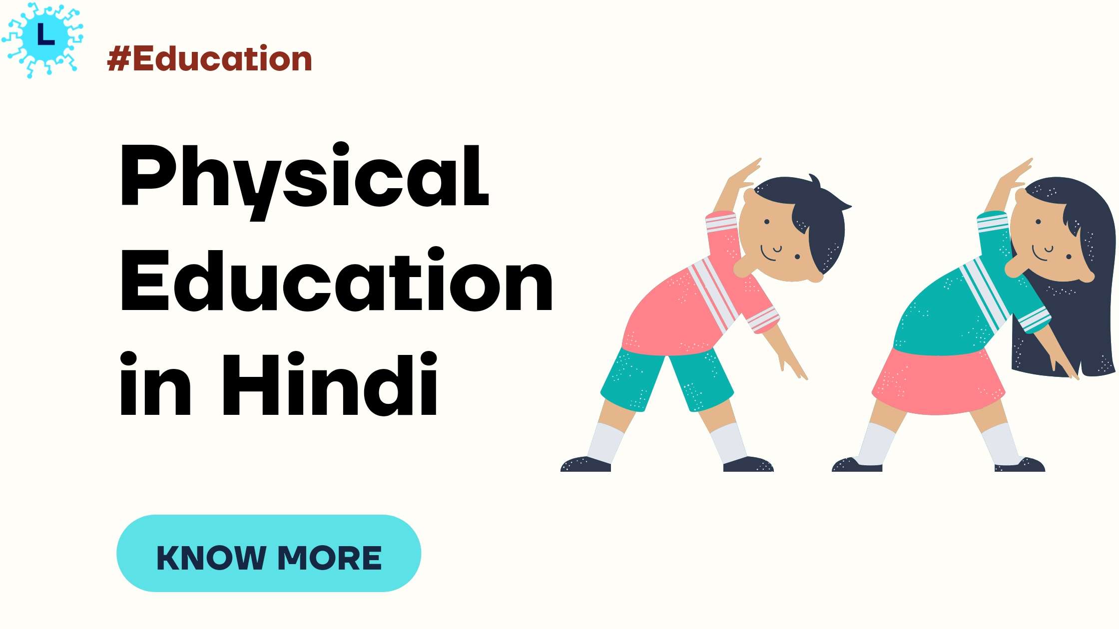 Physical Education In Hindi Physical Education In Hindi